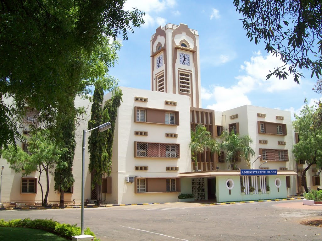 Task Force | NIT Trichy